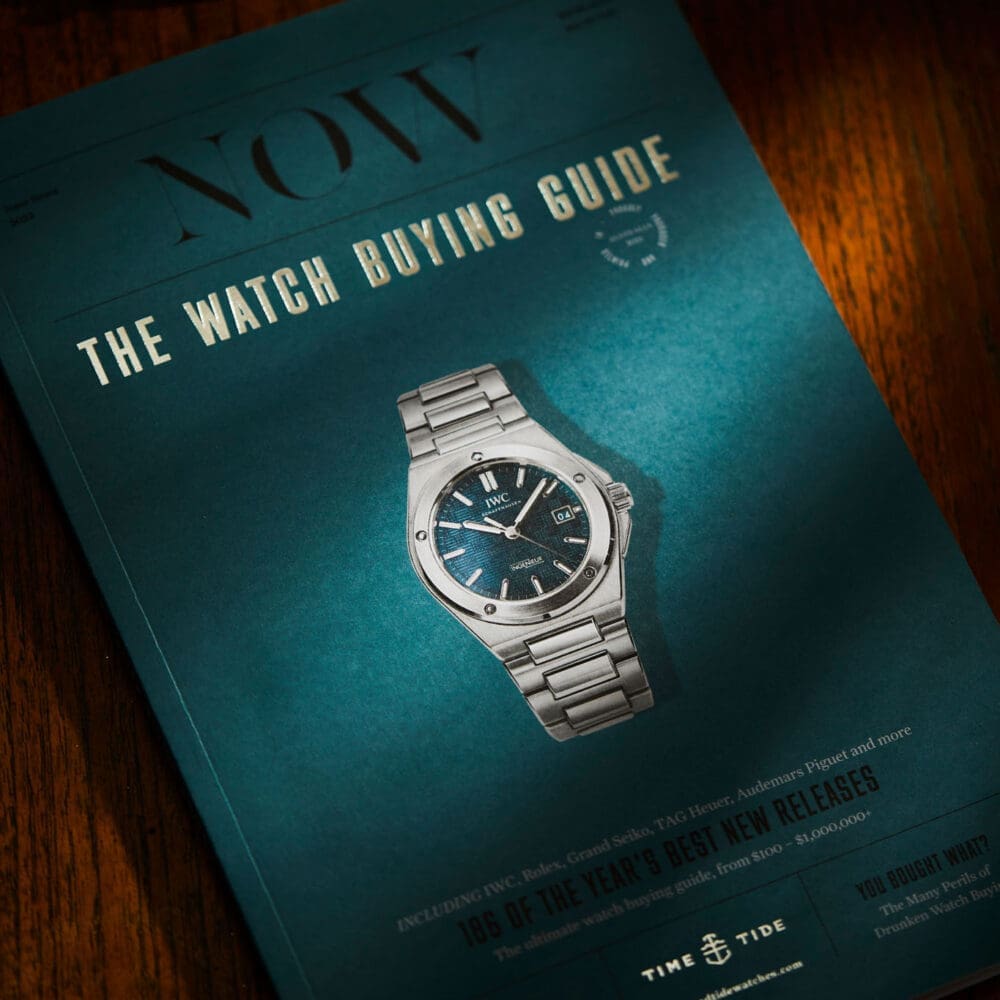 Issue 7 of the NOW Magazine is now available, and so is a little ...