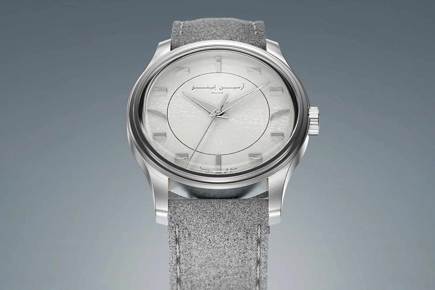 New releases from Vacheron Constantin, Autodromo, Alterum and more