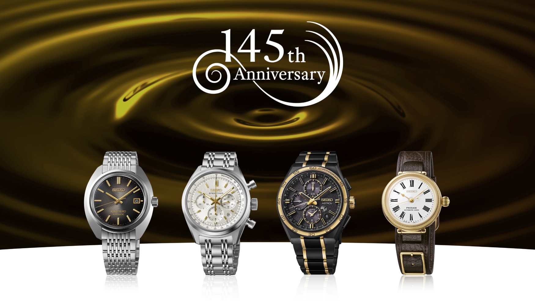 Seiko 145th Anniversary Limited Editions | INTRODUCING